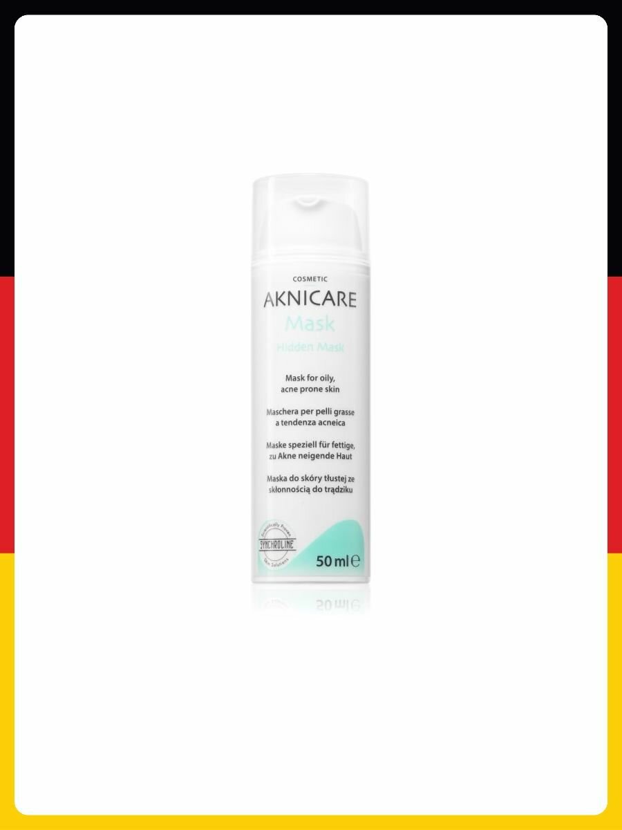 Маска косметическая Synchroline Aknicare Mask facial mask for oily skin prone to acne, 50 мл