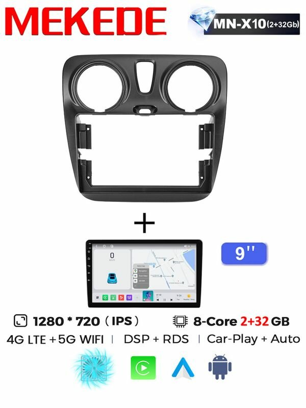 Магнитола 9" Mekede MN X10 Pro 2/32 Gb Renault Dokker 2012-2020 carplay