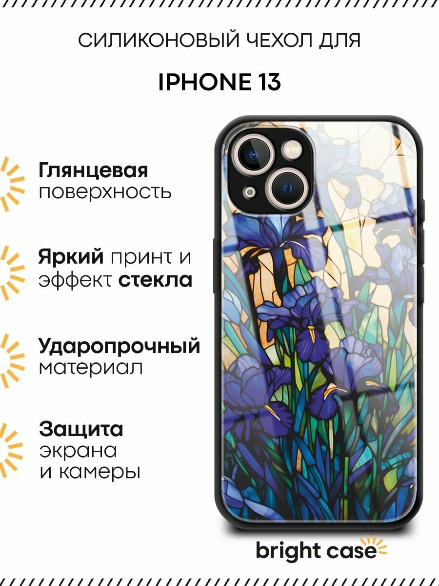Чехол на Apple iPhone 13 / Айфон 13 с принтом "Витраж синие ирисы"