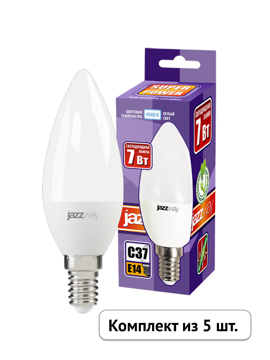 Лампочка светодиодная Jazzway PLED Power 7Вт, 4000K, 560Лм, E14, нейтральный белый свет, свеча (комплект из 5 шт.)