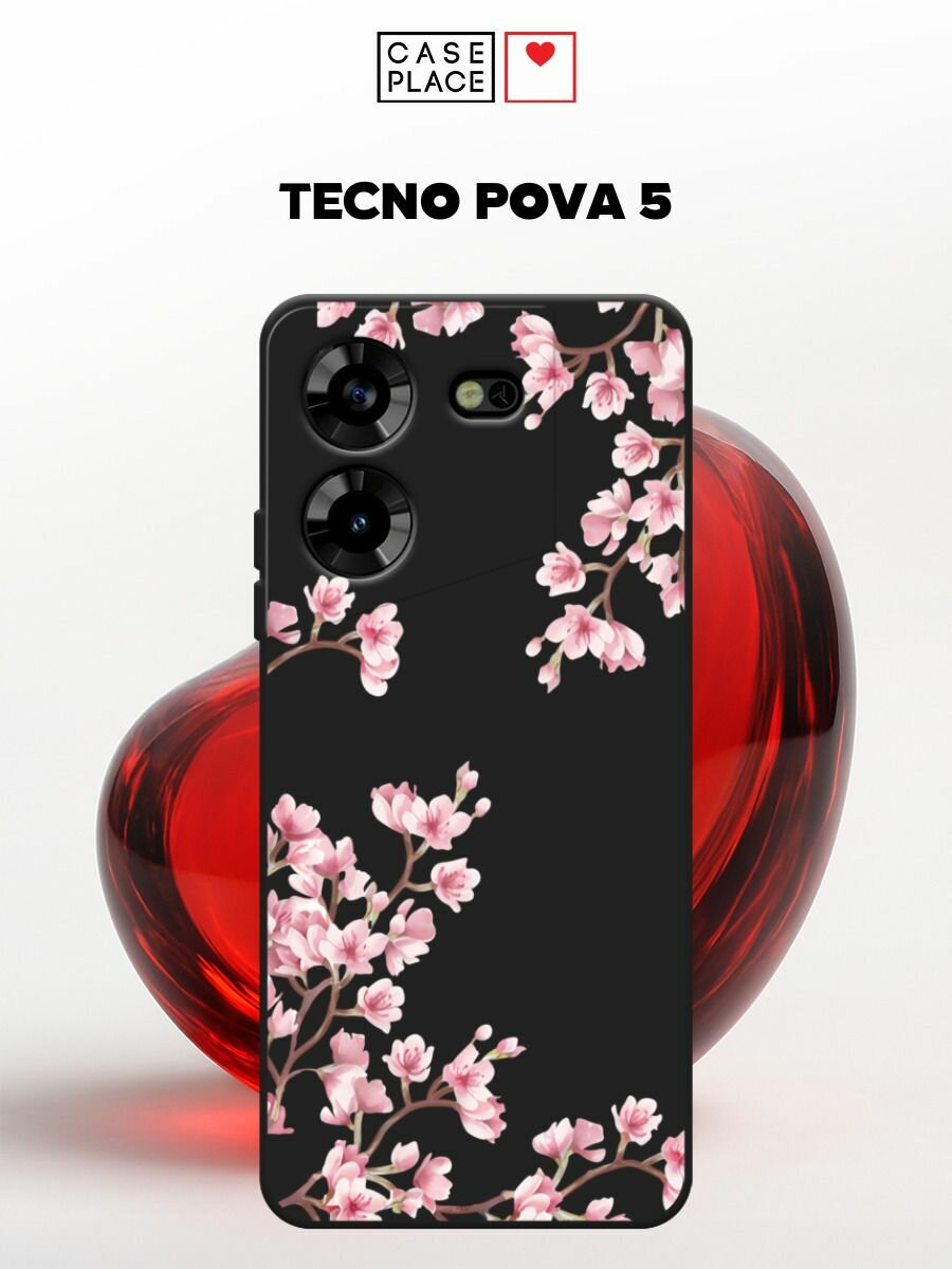 Черный матовый чехол на Tecno Pova 5 / Текно Пова 5 с принтом Весенняя сакура