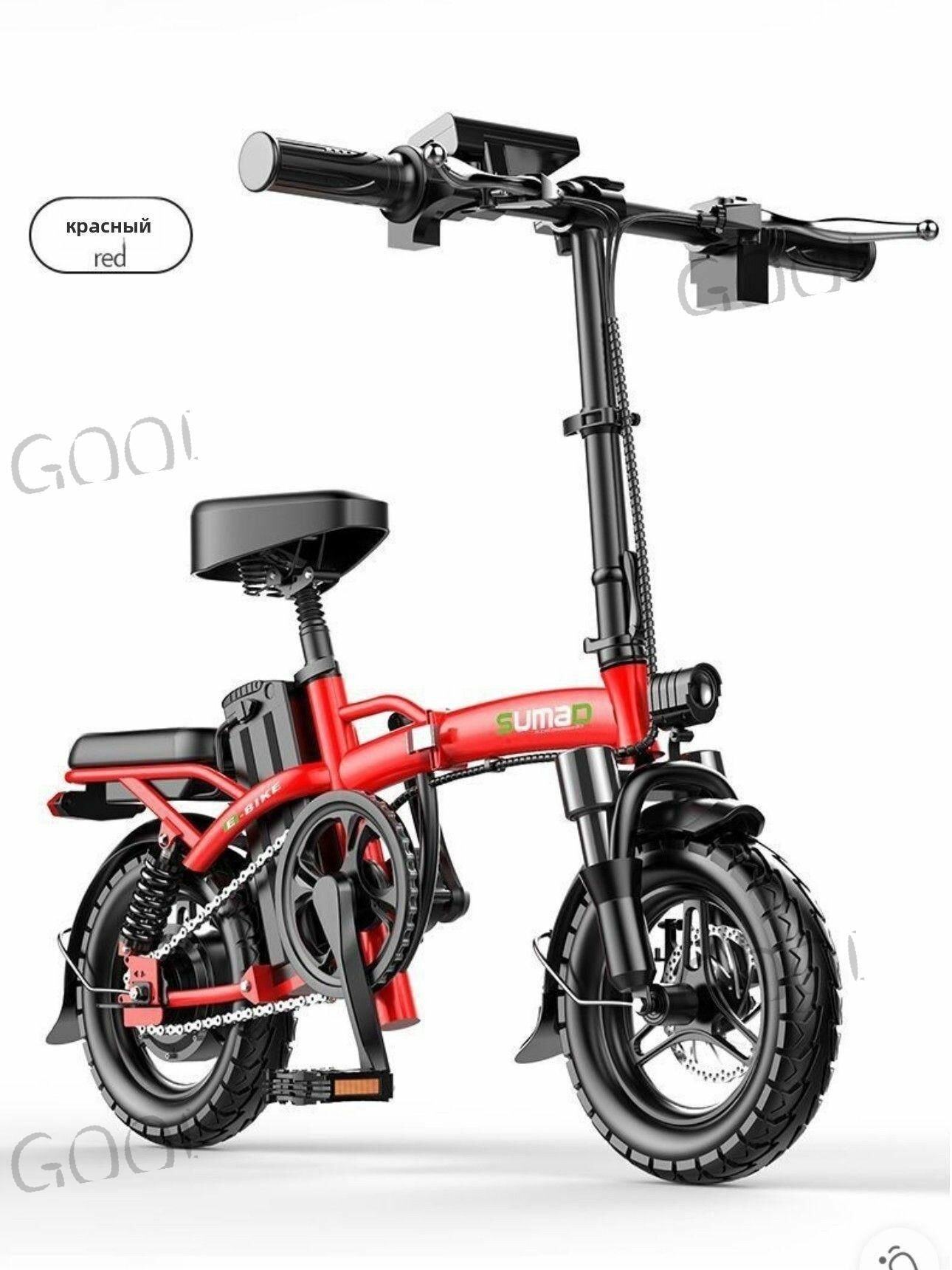 Электровелосипед