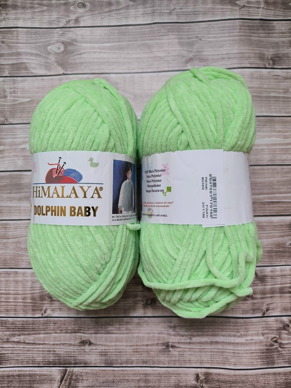 Пряжа Himalaya Dolphin baby, цвет 80350 ярко салатовый, набор 2 мотка, вес мотка 100 гр, длина нити 120 м (Гималая Долфин беби)