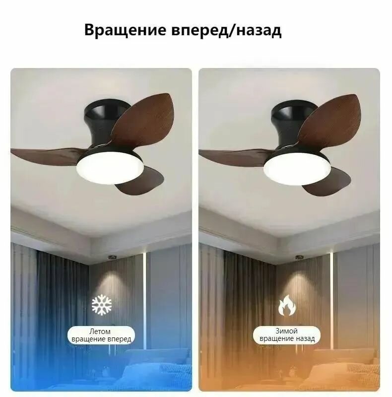 Люстра — фото 1