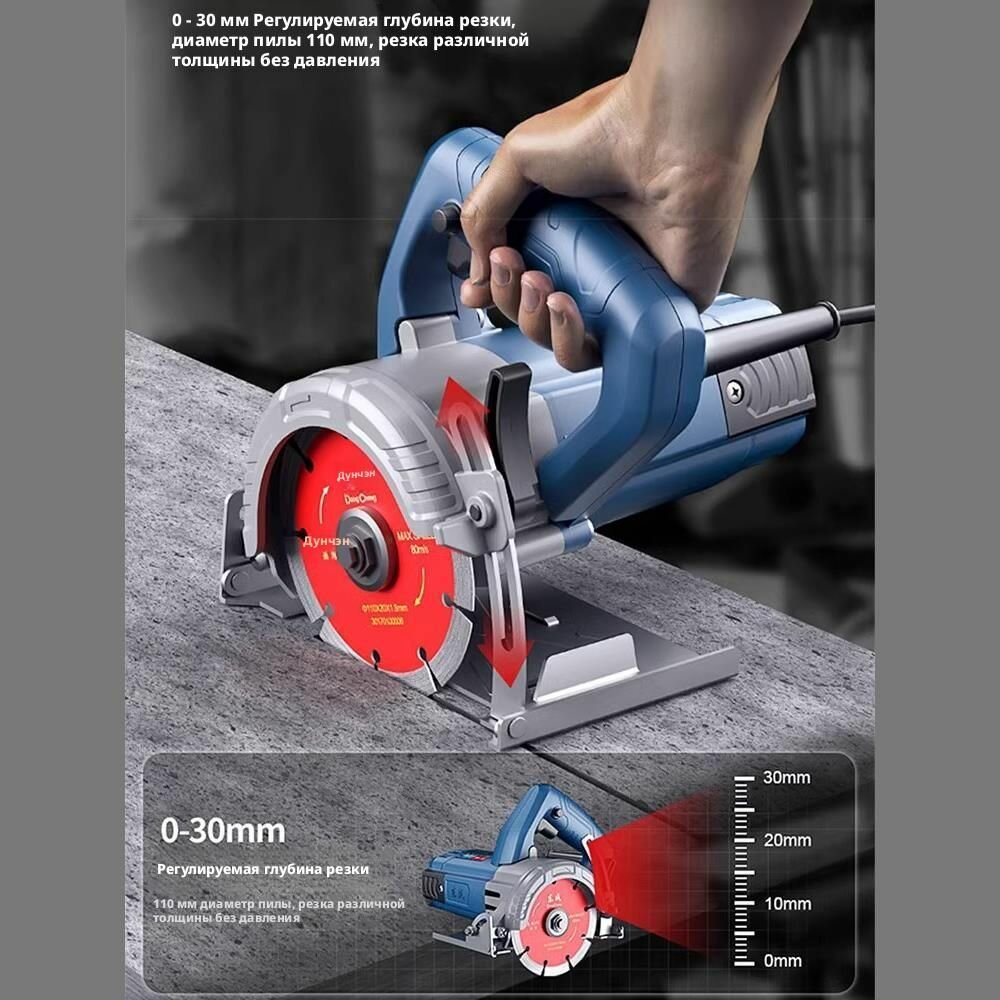 Камнерезный станок