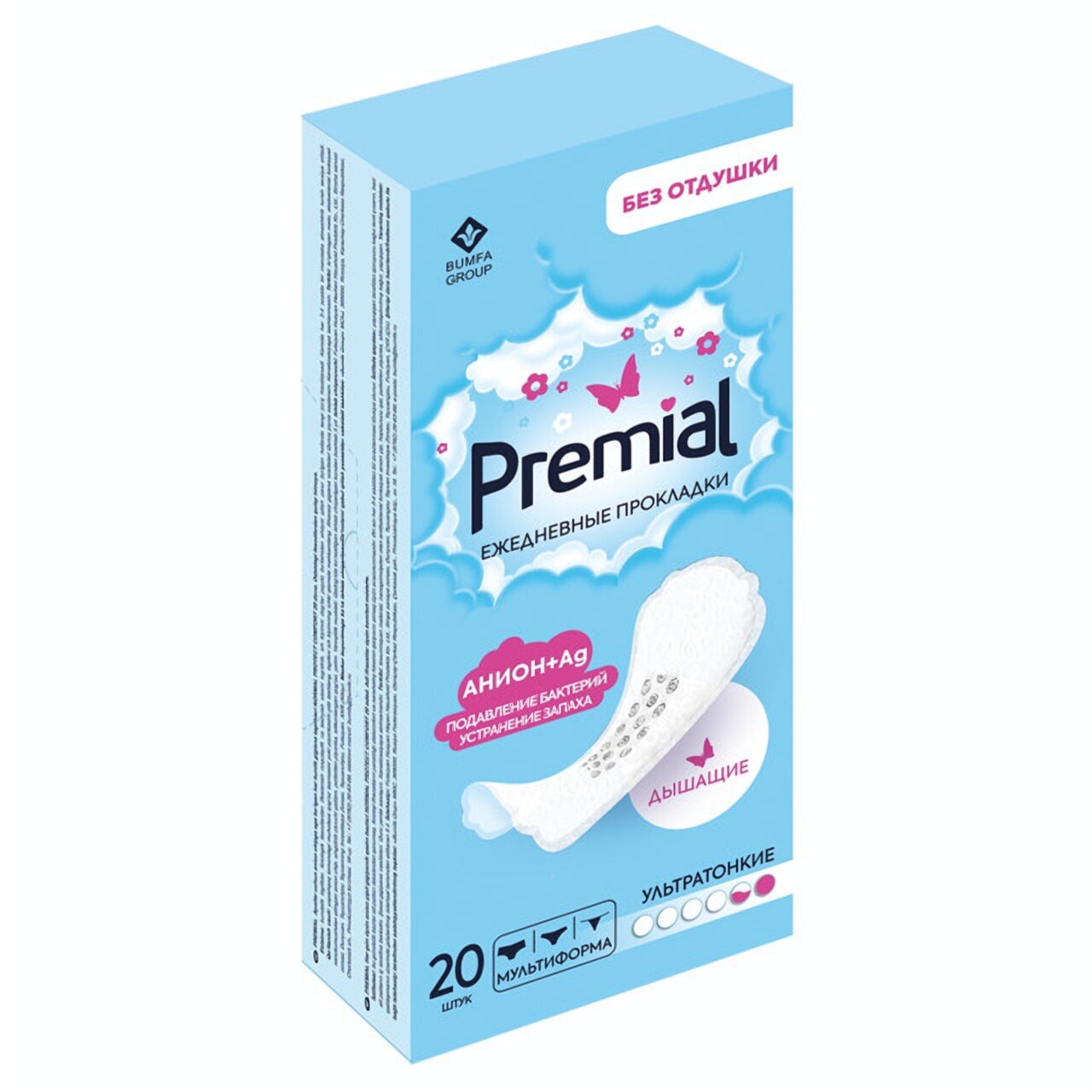 Прокладки женские гигиенические "PREMIAL" Анион+Ag без отдушки, 20 шт.