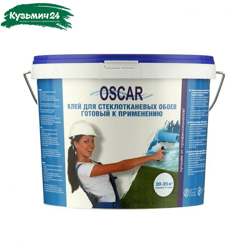 Клей для стеклотканевых обоев OSCAR GOS10 готовый к применению 5 кг, 1 шт