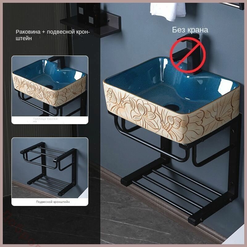 Раковина с пьедесталом