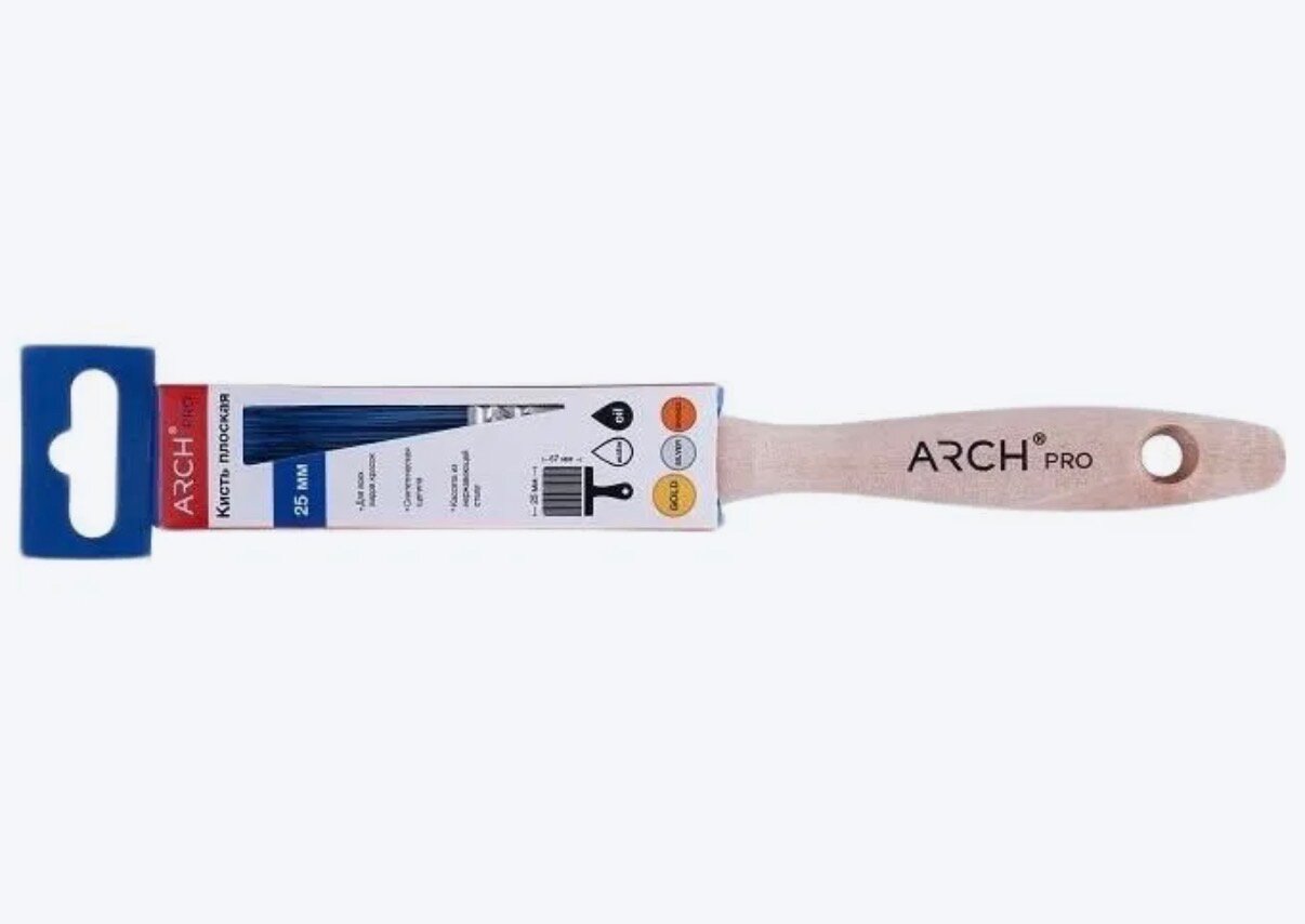 ARCH PRO Кисть GOLD плоская с синтетической щетиной 25 мм