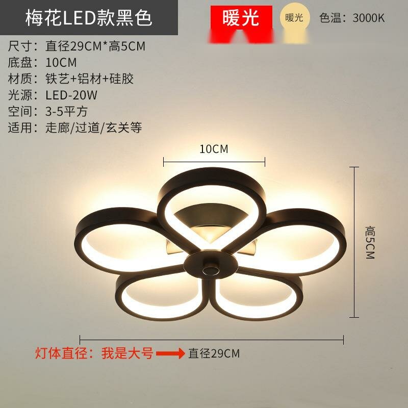 Потолочный светильник в скандинавском стиле для прихожей, современный минималистичный светодиодный светильник для коридора, фойе, гардеробной, лестницы, балкона