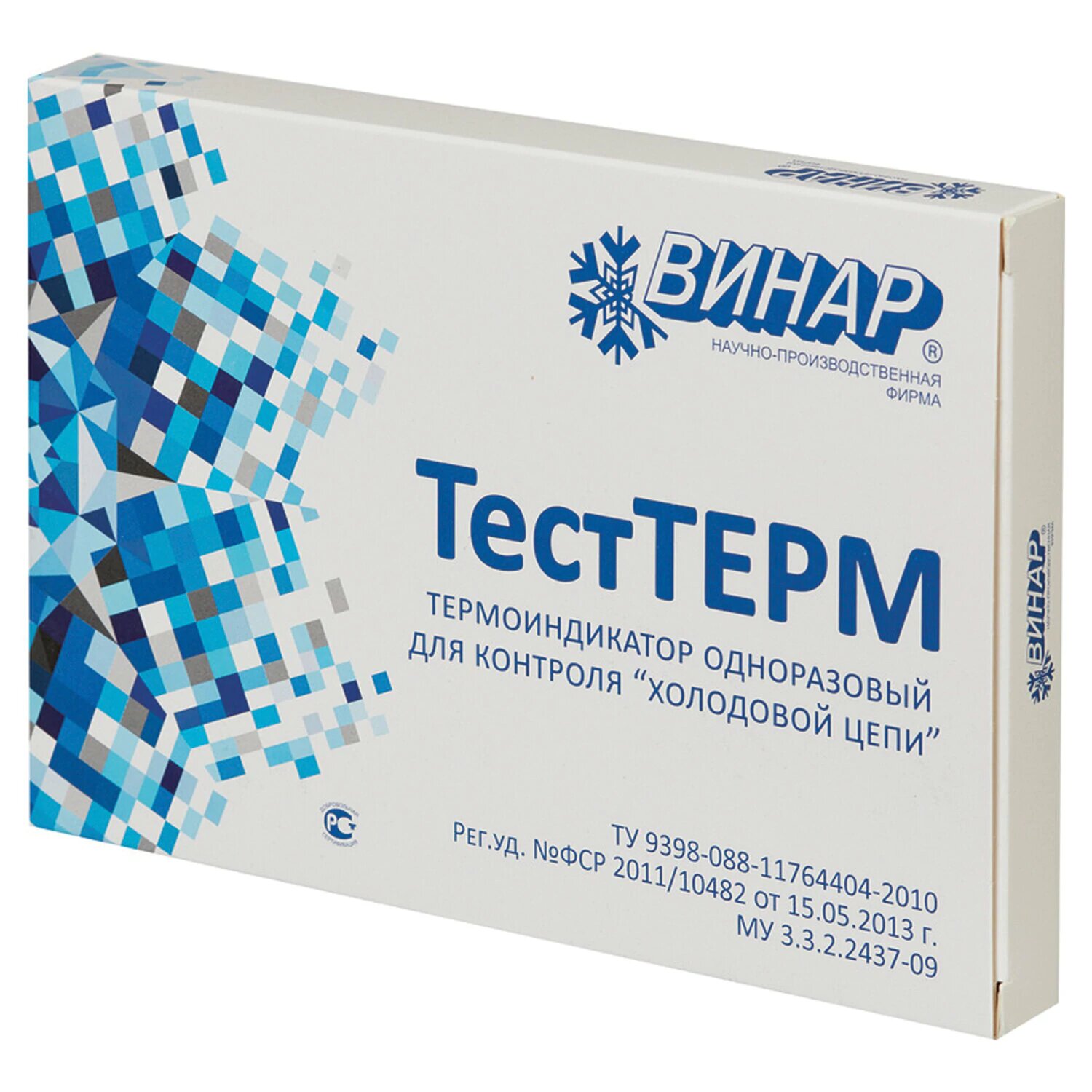 Индикатор контроля условий хранения и транспортирования ИЛП, винар тесттерм