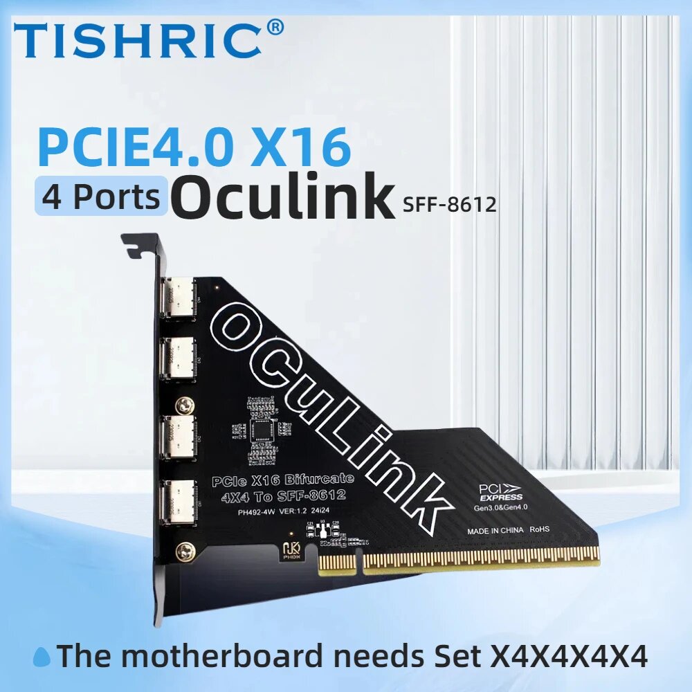 Адаптер TISHRIC PCIe 4.0 для U.2 SSD X16