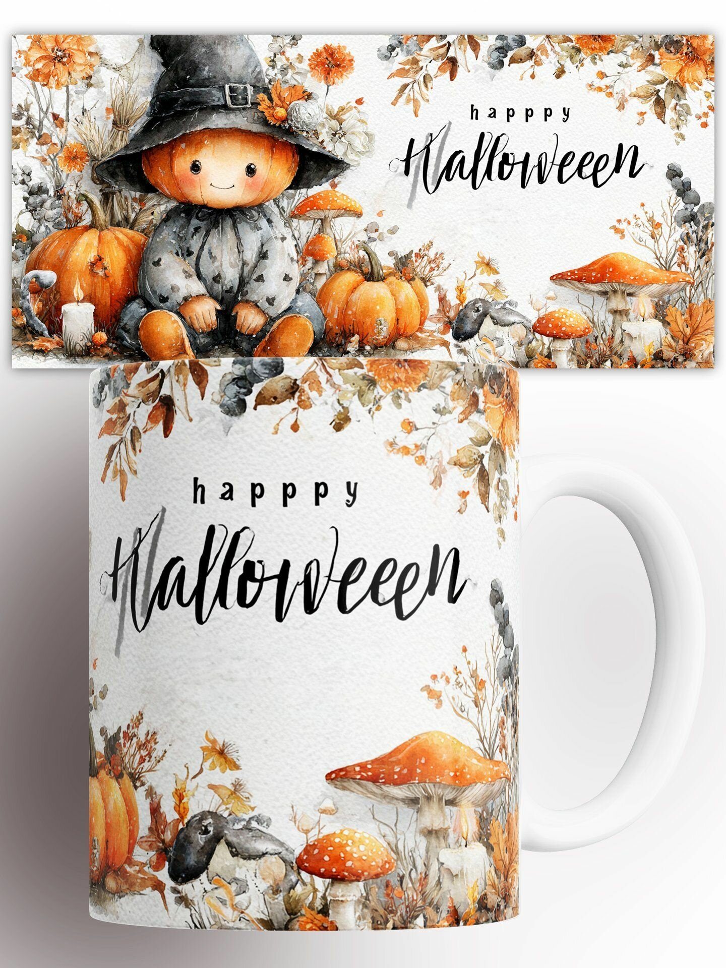 Кружка Хэллоуин Хэллоуин Тыковка Halloween 330 мл