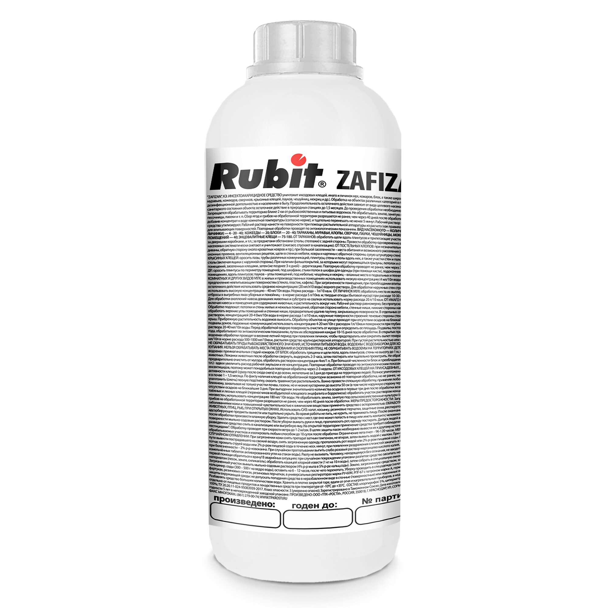 Средство инсектоакарицидное Зафизан, КЭ 1л Рубит
