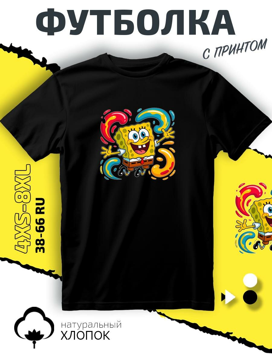 Футболка Губка Боб мультфильм главный герой