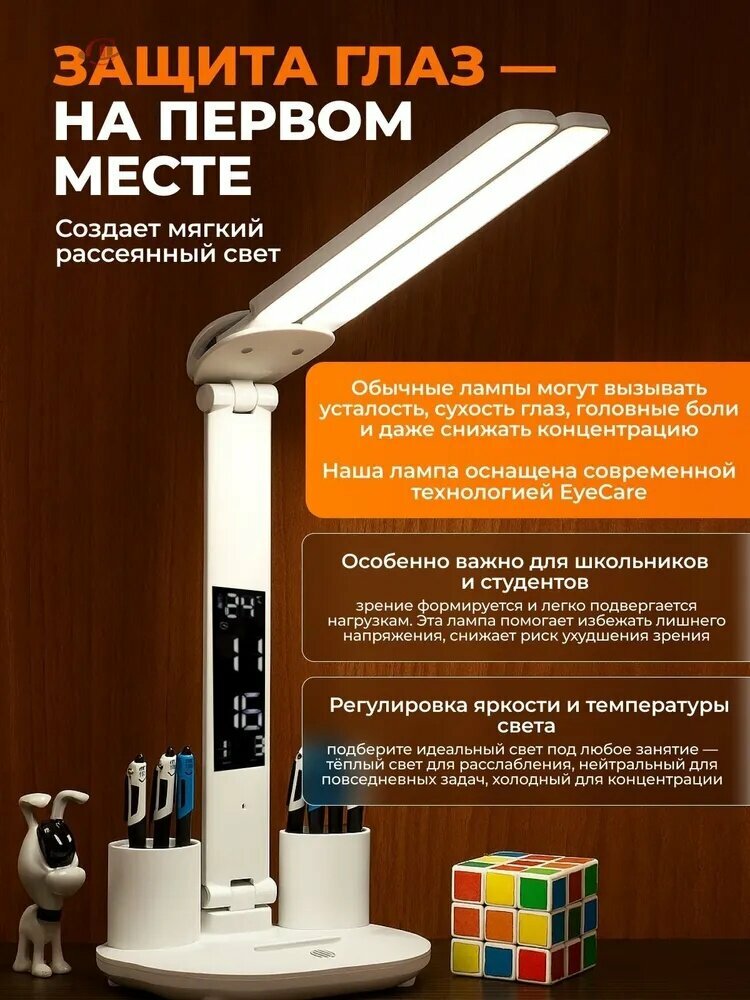 Настольный светильник Kernel — фото 1