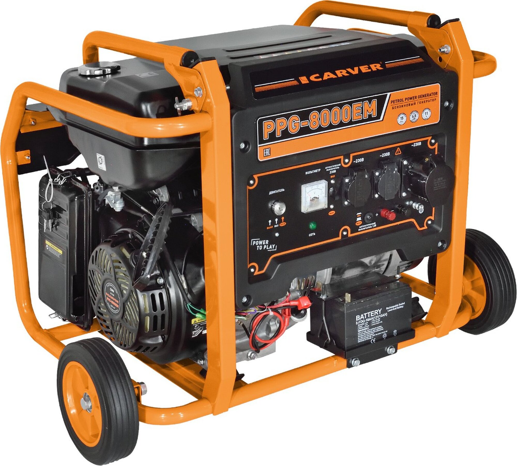 Генератор Carver PPG-8000EM, однофазный, 11кВт, бензиновый двигатель LT-190F