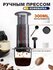 Ручная кофеварка CoffeePress, 270 мл, для дома и офиса, простая в использовании