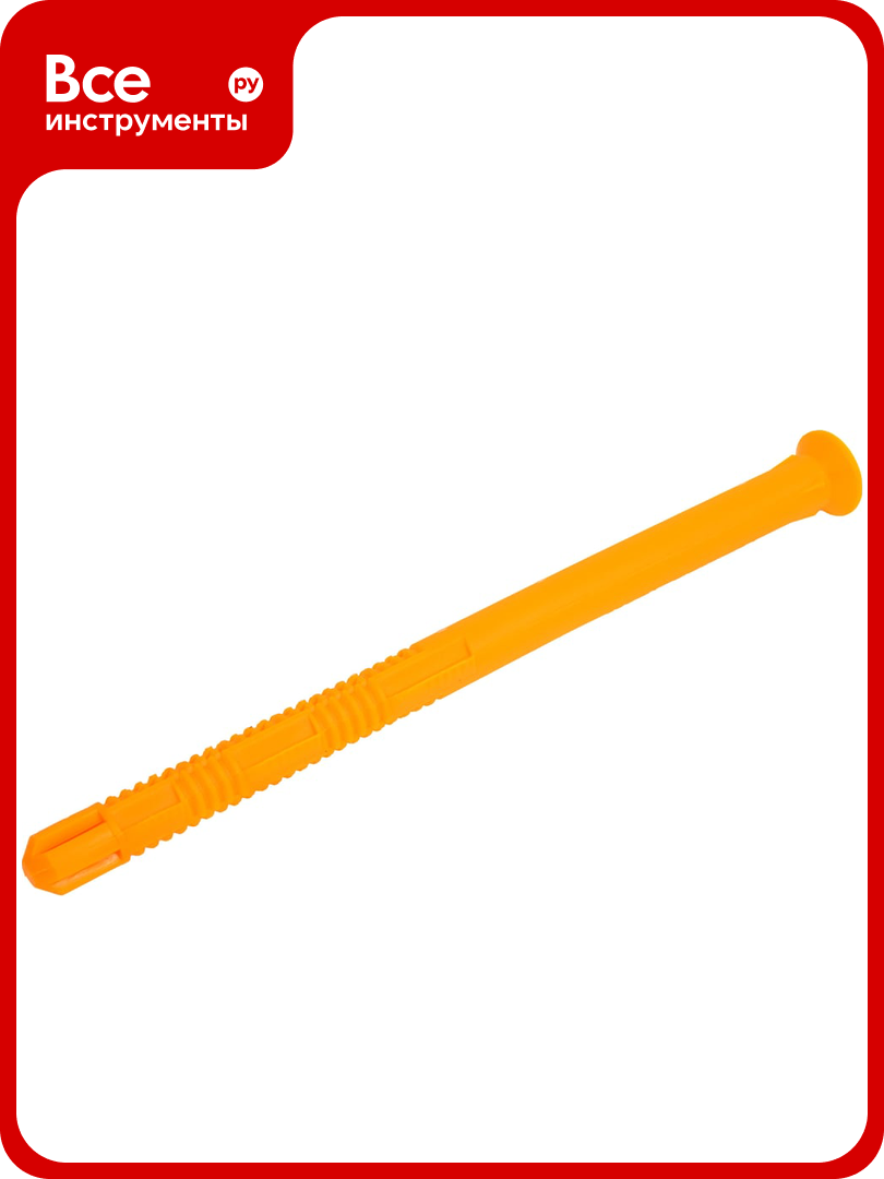 Рамный, креп-комп, дюбель креп-комп без шурупа, 16x250, потайной, полипропилен, под м12, 50 шт. дрп16250, бетона