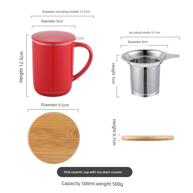 Керамическая кружка большой емкости (500 мл) с крышкой и ситечком для чая, чашка для заваривания чая с разделением чая