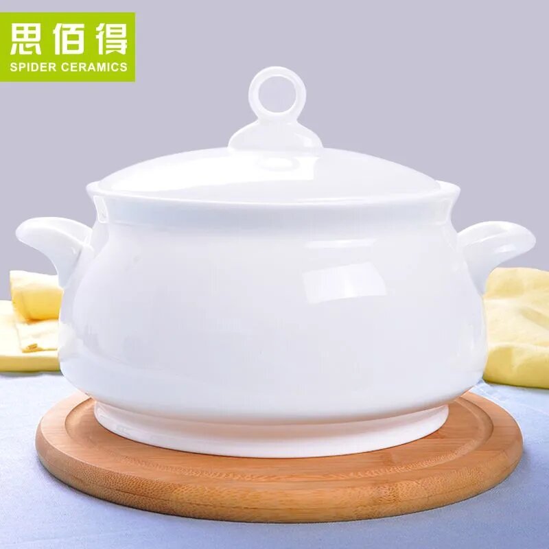 Кастрюля Sibote из костяного фарфора, 3,1 л, 1 шт, для супов и рагу