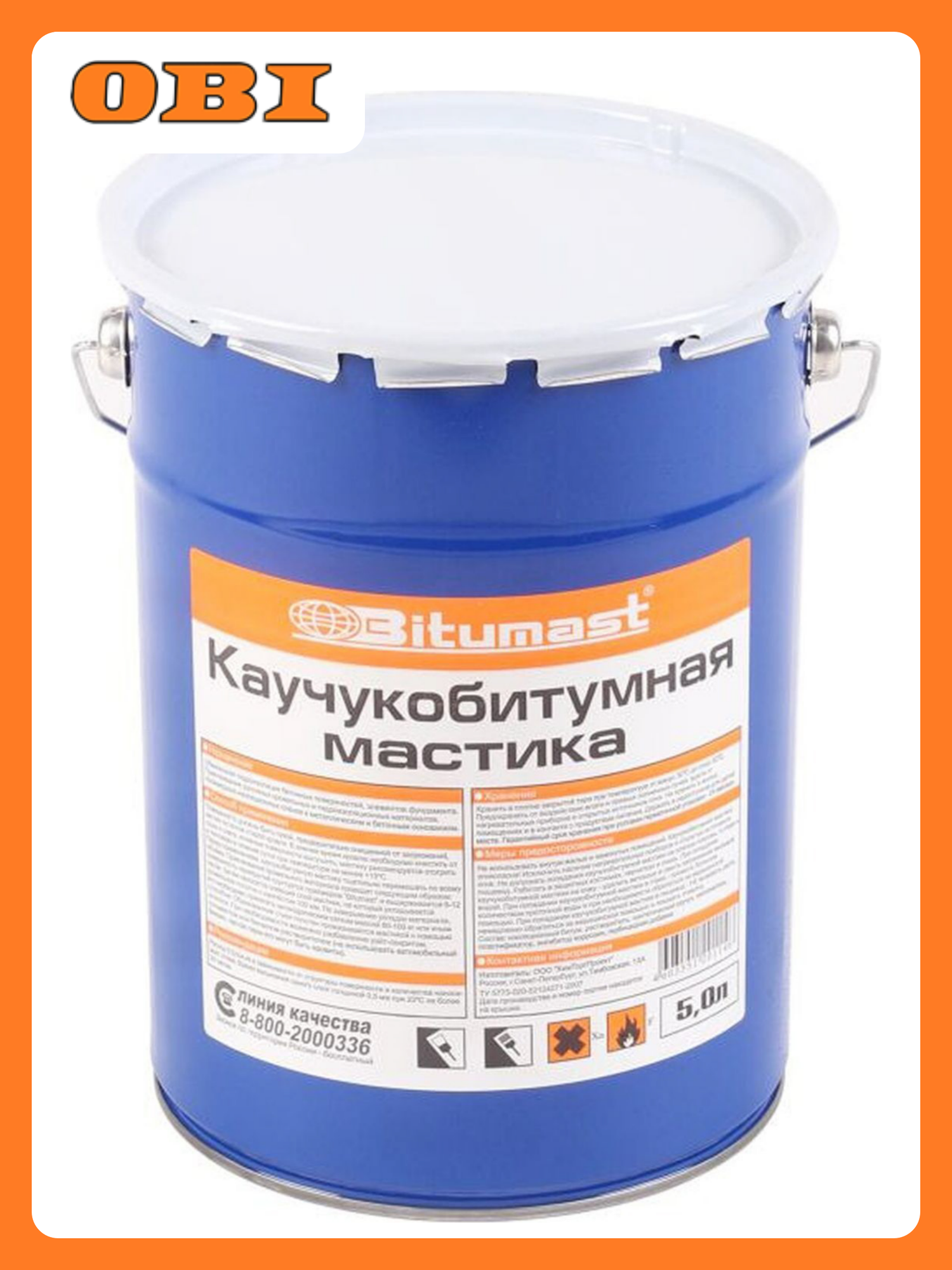 Мастика Bitumast, битумно-каучуковая, для наружных работ, 5л, черная