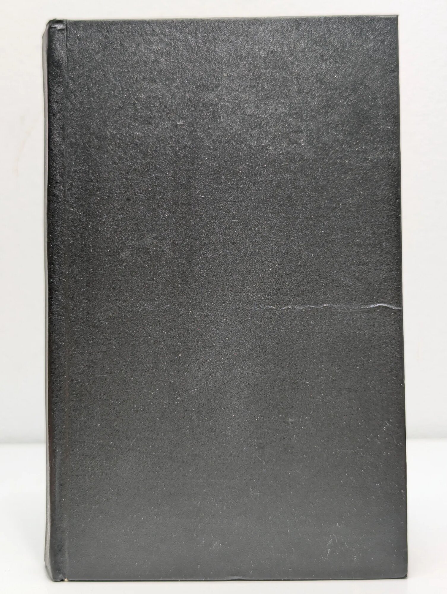 Отчий край Седых Константин Федорович 1993