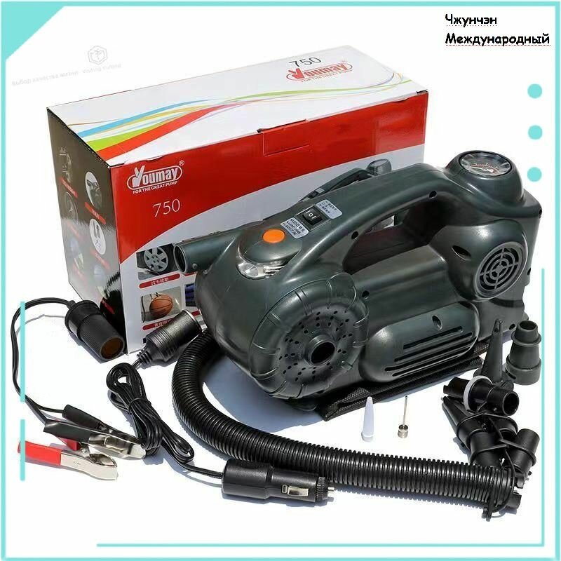 Бестселлер, нагнетатель воздуха