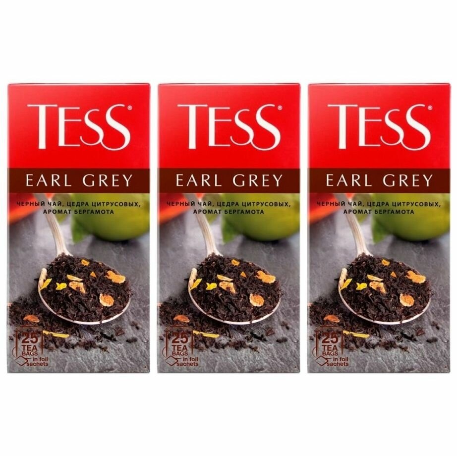 Tess Черный чай Earl Grey, с ароматом бергамота, 25 пакетиков по 1,6 г, 3 уп.