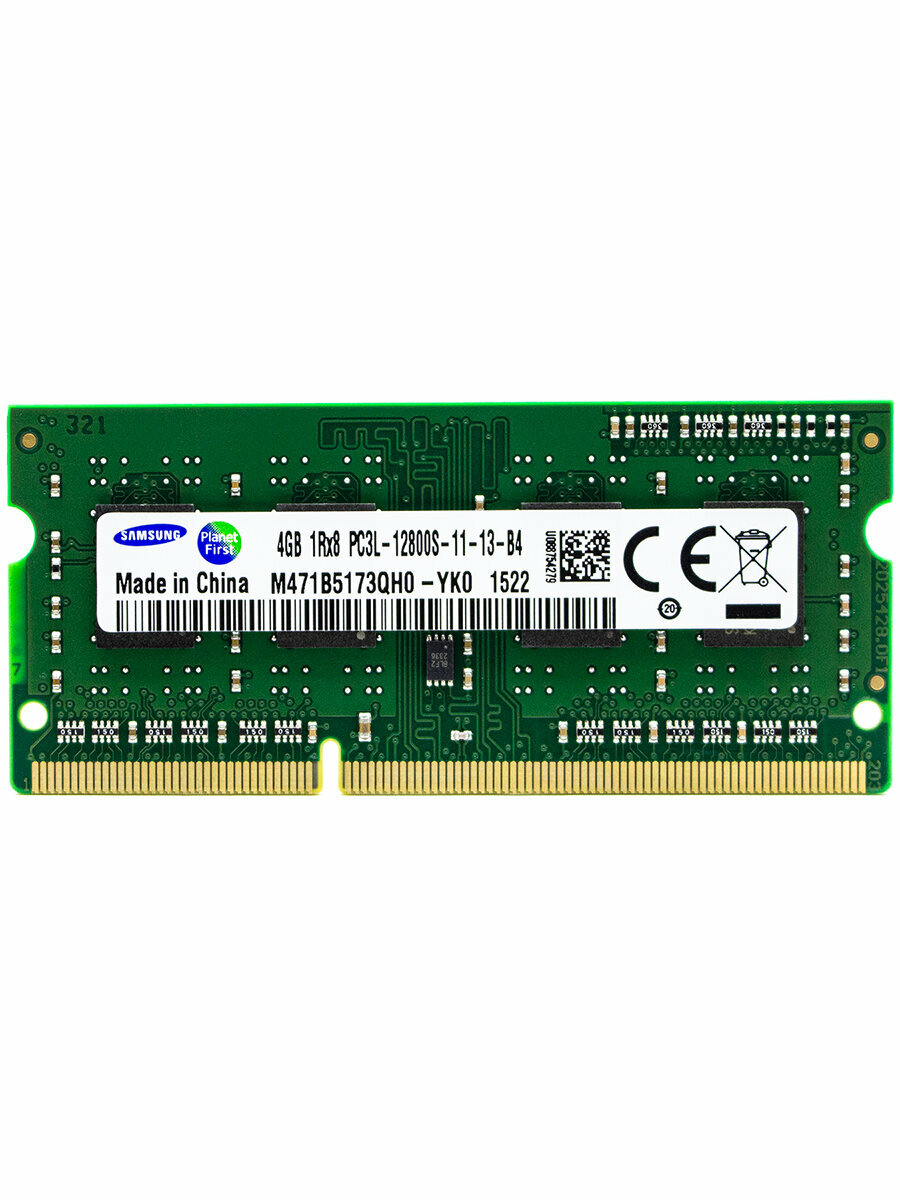 Модуль памяти для ноутбука SODIMM DDR3L 4GB PC12800 1600МГц Samsung M471B5173QH0-YK0