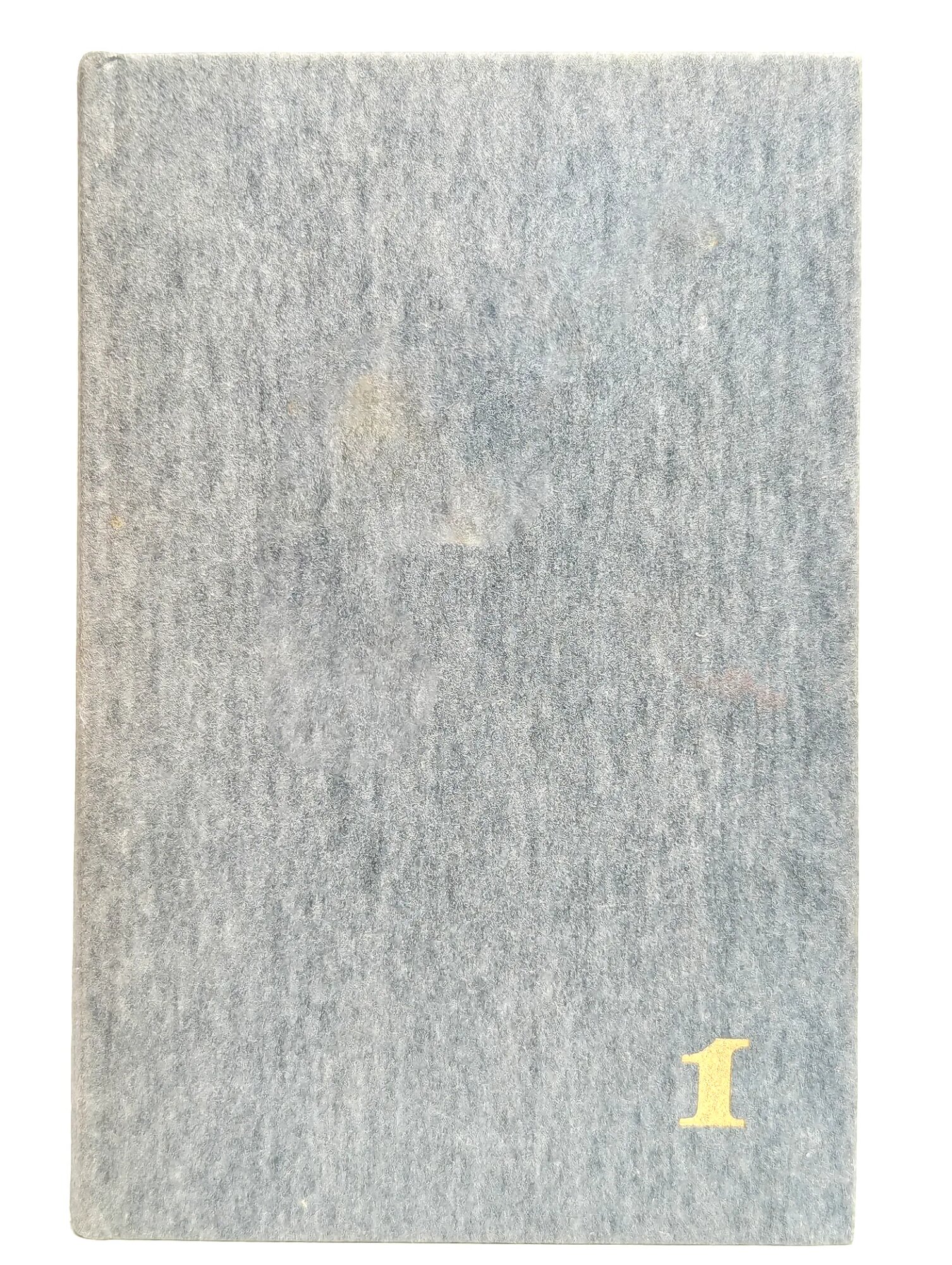 Современный русский детектив. В 6 томах. Том 1 Сборник 1991