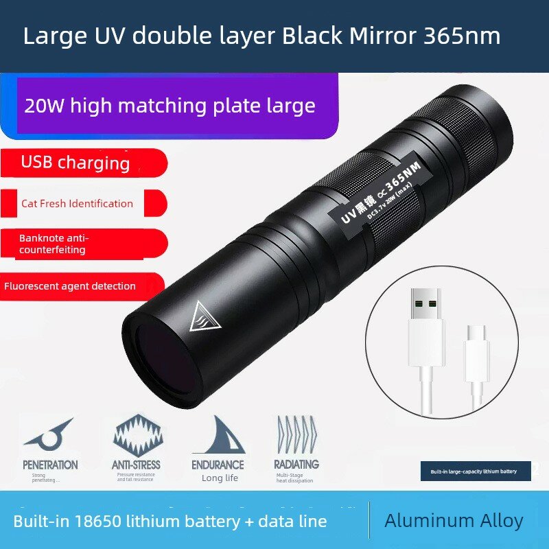 Лампа Уэллса для обнаружения грибка кошачьего туши, грибка мочи и других грибков; УФ-флуоресцентный фонарик; фиолетовый