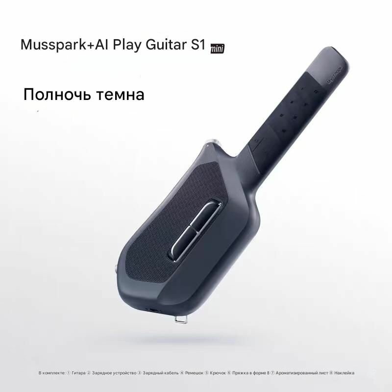 Беспроводная гитара Midnight Black