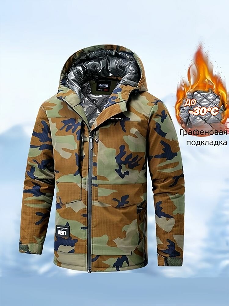 Пальто