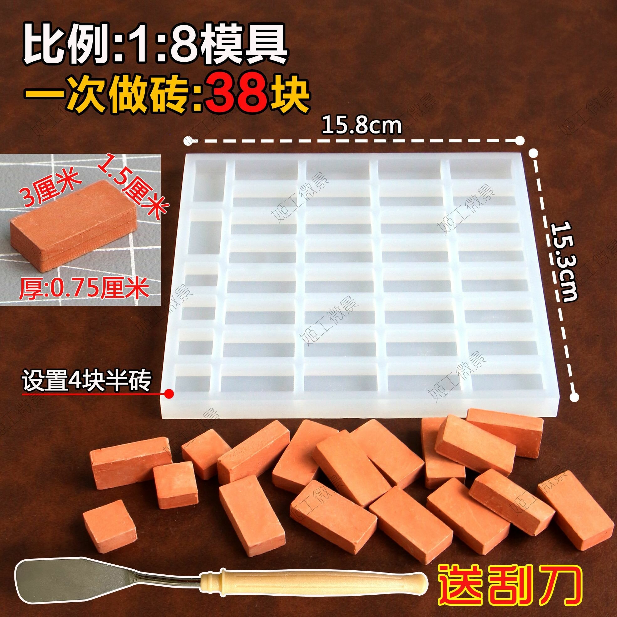 Миниатюрная сцена, силиконовая форма для кирпичей, материалы для строительства старого дома, дизайн для кукольного домика, ручная работа