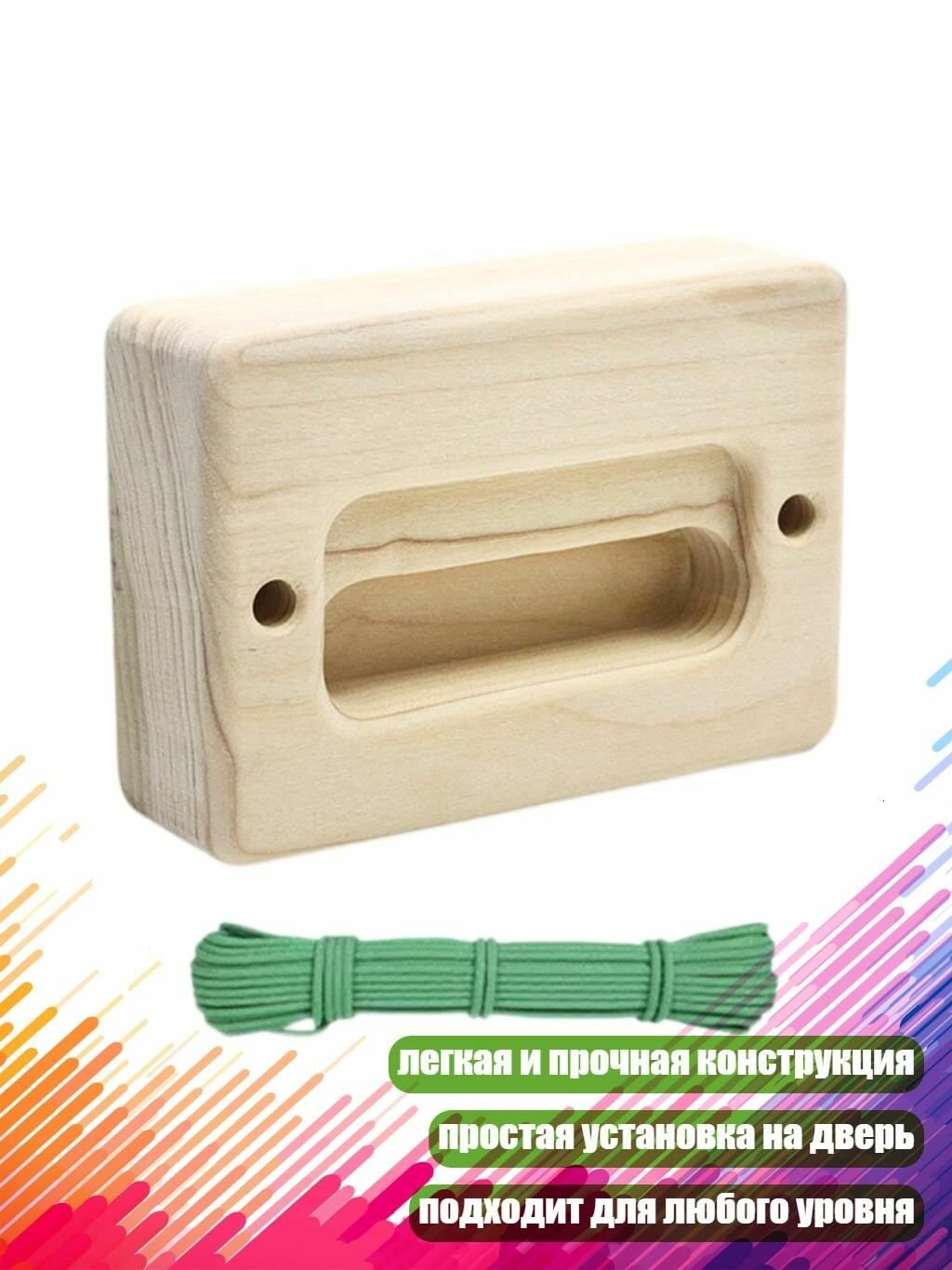 Тренажер для пальцев скалолазания для двери, легко установить