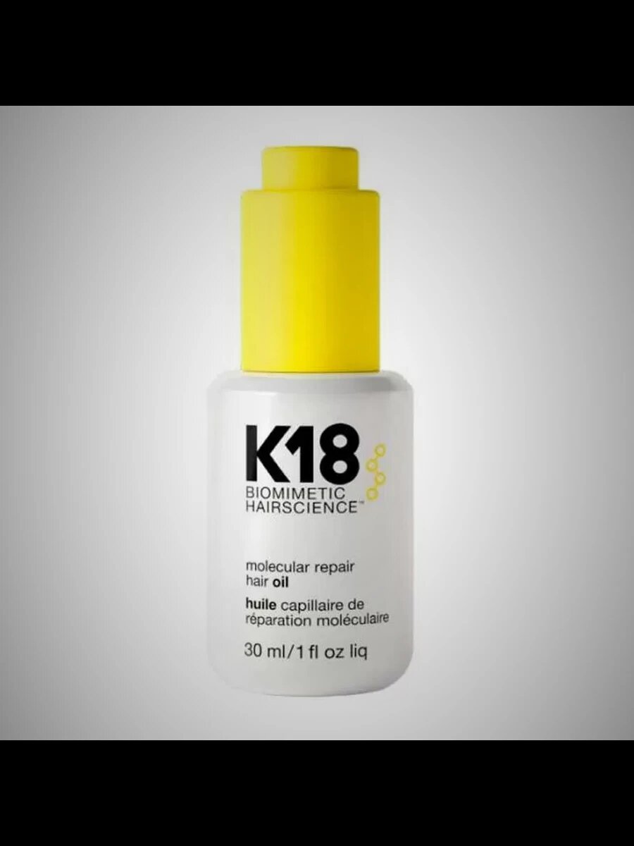 K18 Molecular Repair hair Oil, Масло-бустер для молекулярного восстановления волос 30 мл