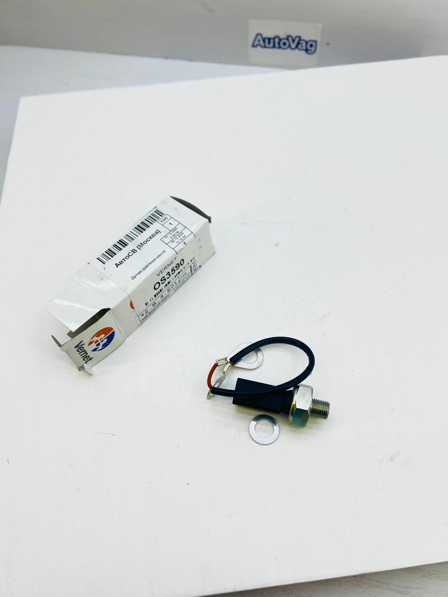 Датчик давления масла Audi A4 b7 2.0 tfsi