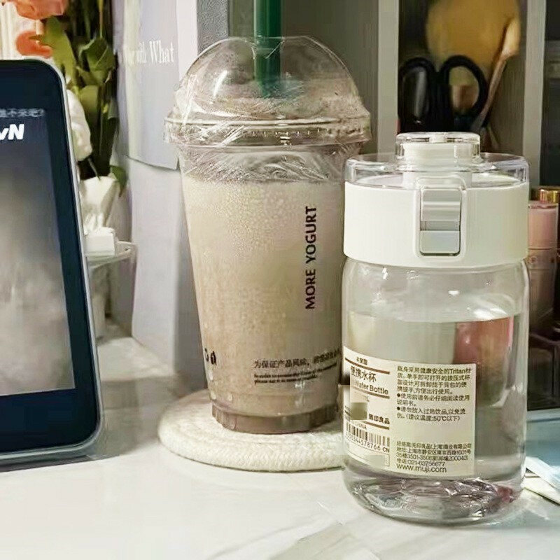 Безпечатная плоская портативная пластиковая чашка с чайной перегородкой Белый_350ml