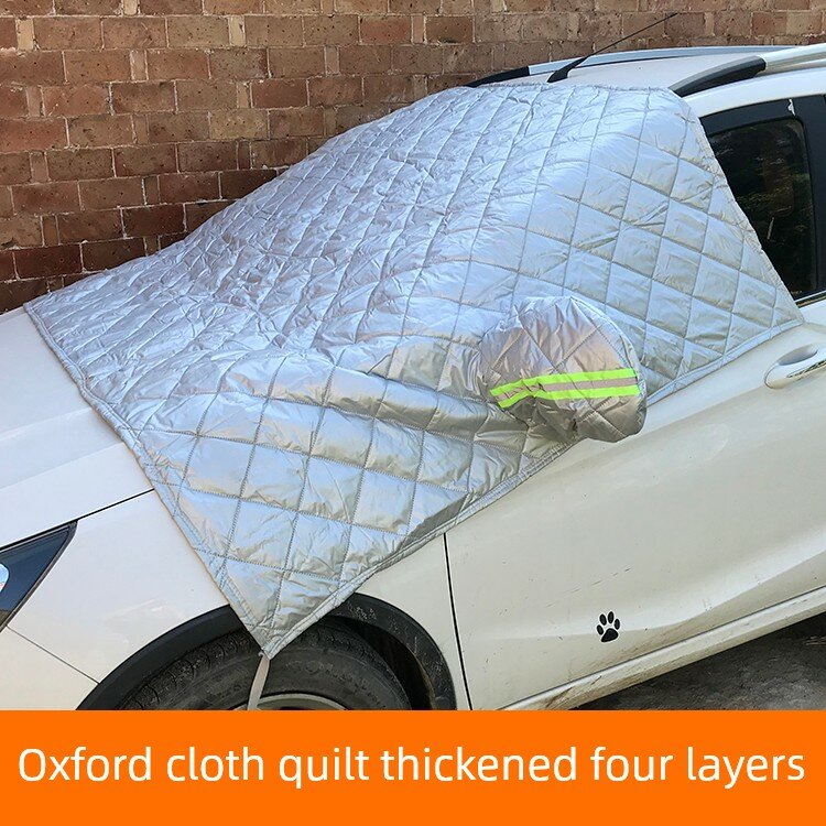 Чехол для капота автомобиля, полузакрытая солнцезащитная шторка, простой автомобильный тент, летняя защита от солнца,