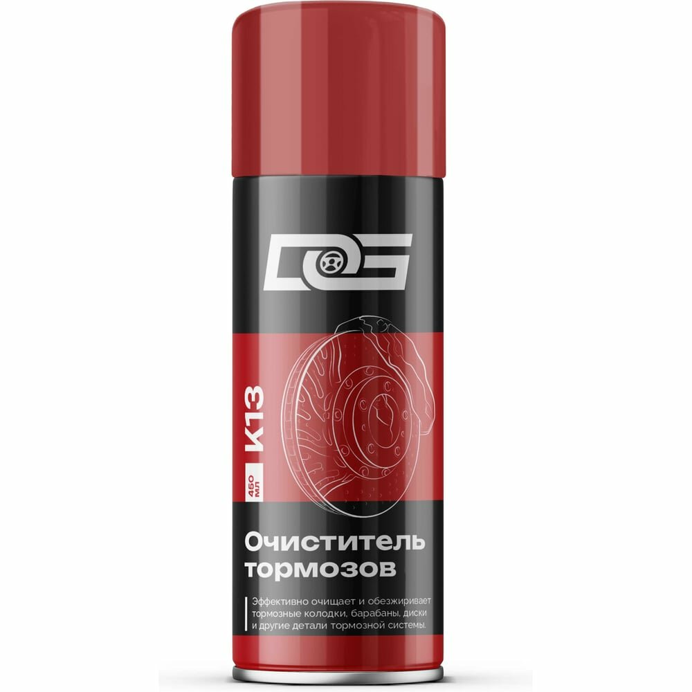 Очиститель тормозов DG BRAKE&PARTS CLEANER