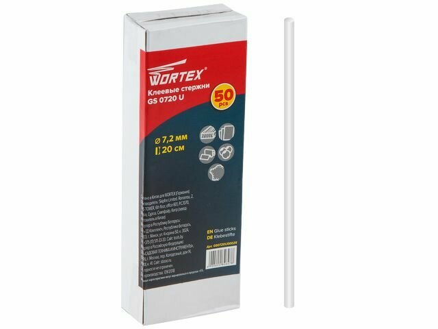 Клеевые стержни WORTEX GS 0720 U (PVC универсальный, 7,2*200мм, 50шт, коробка) (PVC универсальный) (GS0720U00025)