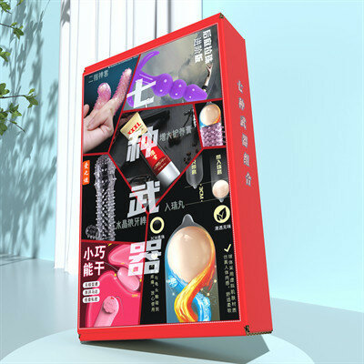 Семь видов оружия комбинированный набор для прыжка яйца хрустальный палец булава брекет мягкий шарик анальная пробка