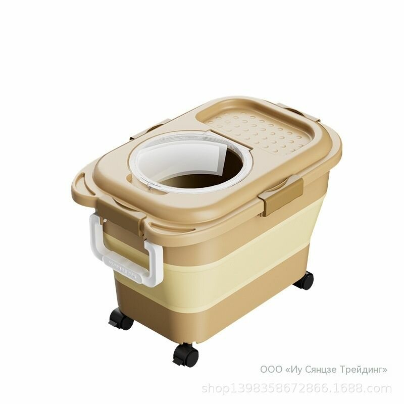 Контейнер для корма складной для собак /ведро для кошек объемом 20L со шкивами44.5*29*27cm