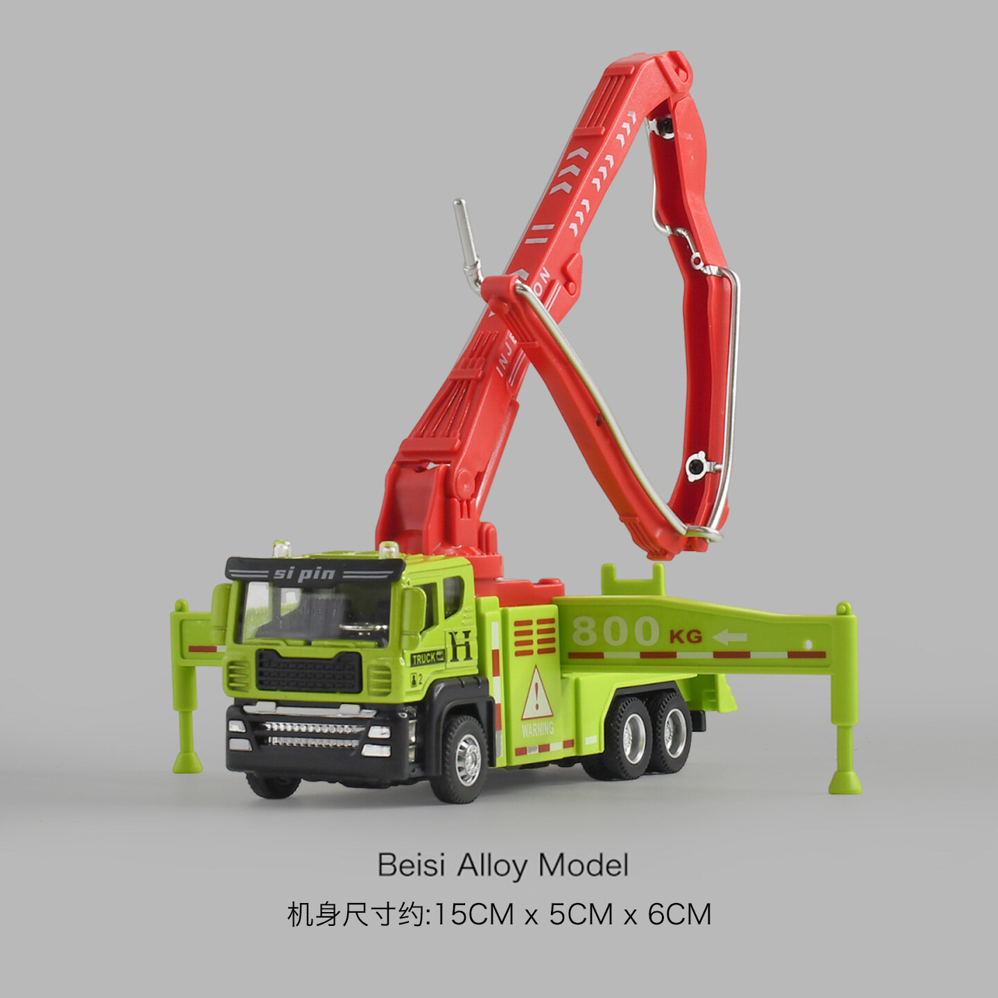 Детская инерционная машинка-манипулятор из сплава, ударопрочная, с имитацией крана, экскаватор, самосвал, бетоносмеситель, экскаватор.