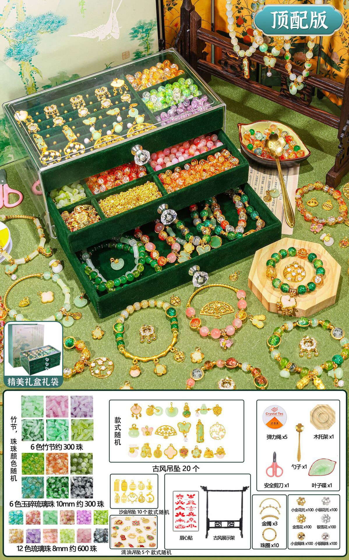 Браслет в древнем стиле на День детей, бисерный, ручной работы, DIY материал, игрушка для девочек, стеклянный сувенир, подарок на день рождения