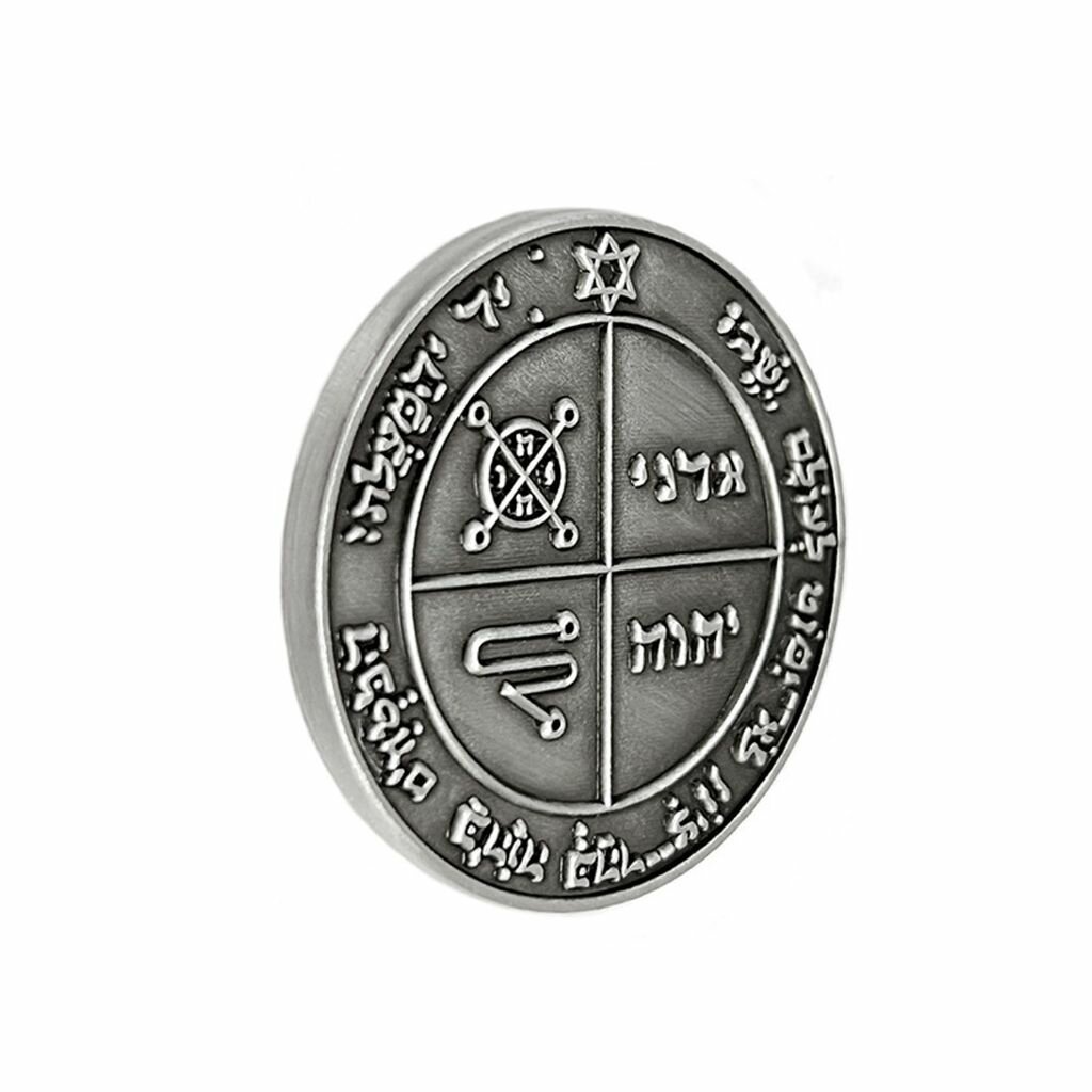 1 часть украшения из монеты царя Соломона-Юпитер 3