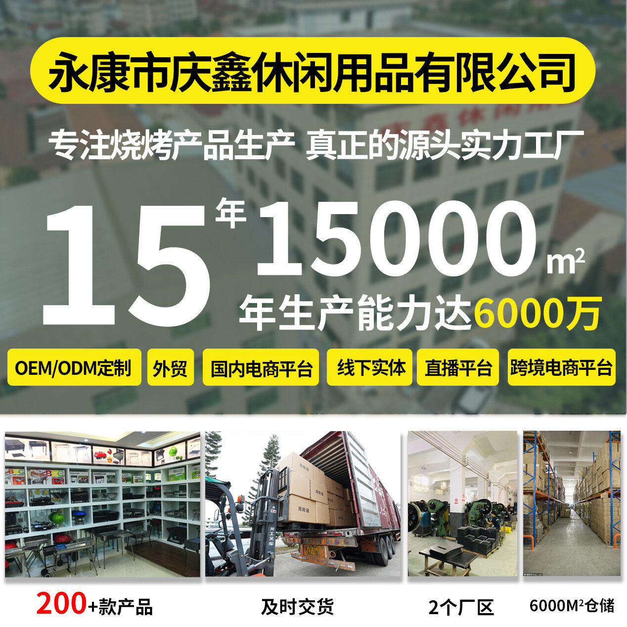 Складной дровяной гриль для кемпинга и домашнего использования, для заваривания чая у костра, уличный угольный гриль для патио.