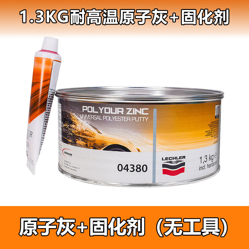 Импортированная термостойкая шпатлевка Golden Eagle 04380, выдерживающая температуру до 480 градусов, автомобильная шпатлевка для листового металла, продвинутая шпатлевка, проводящий сплав