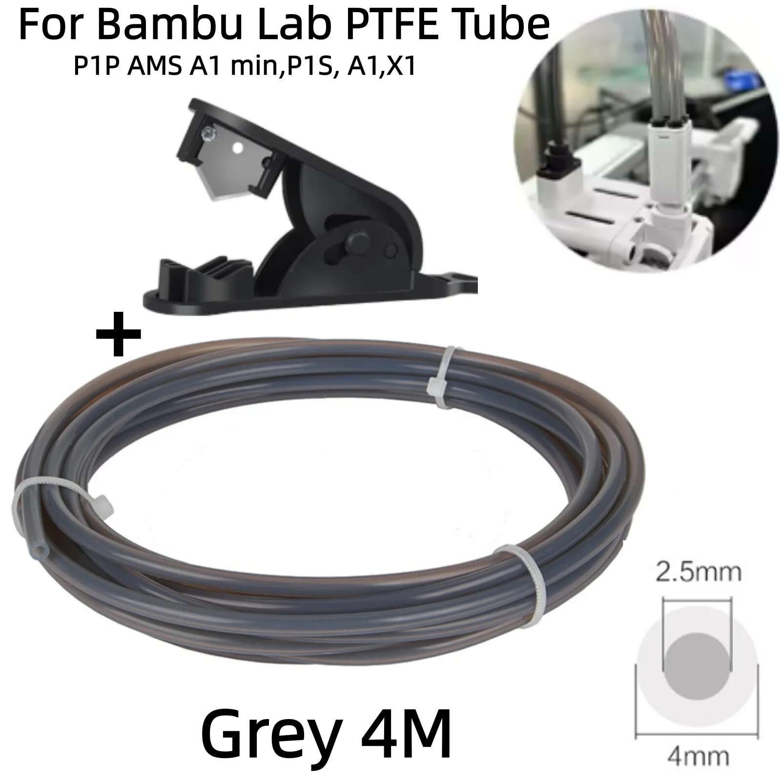 Экструдер PTFE для Bambu Lab P1P AMS A1 mini Grey4M with Cutter